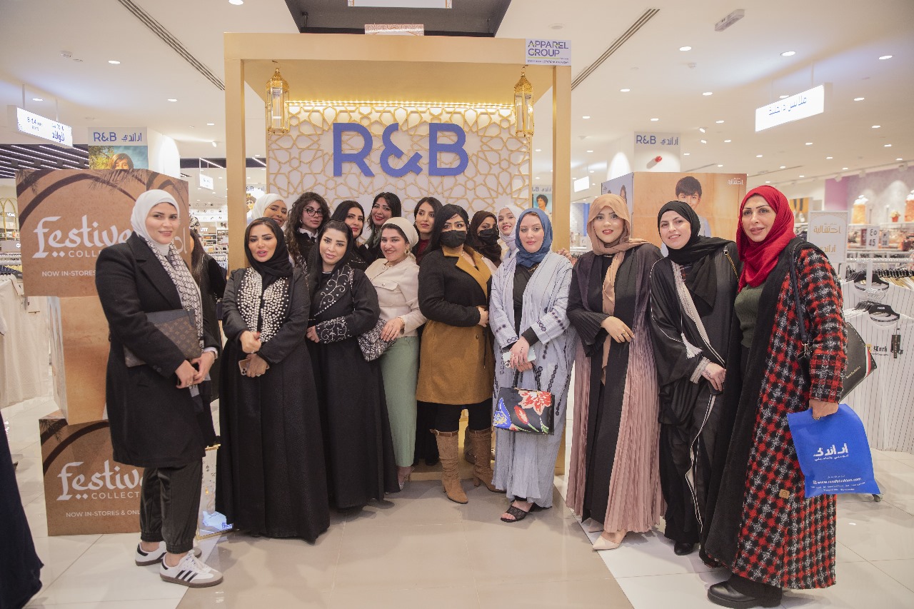 علامة” آر آند بي” تكشف عن تشكيلتها الحصرية لشهر رمضان – صحيفة البلاد